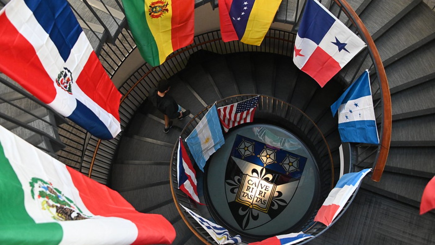 AA: HSI | Dominican University